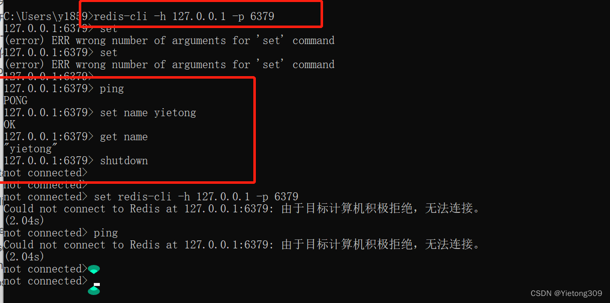 Redis简单介绍_deprecationwarning: redis.hmset() is deprecated. u-CSDN博客