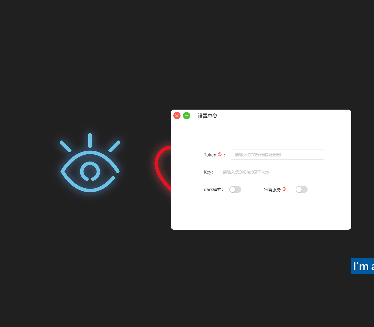electron vue3 vuex 多窗口状态同步问题 主题切换_vuex实现多窗口并行功能-CSDN博客