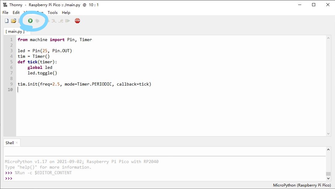 基于RP2040核心板的micropython开发_rp2040 micropython-CSDN博客