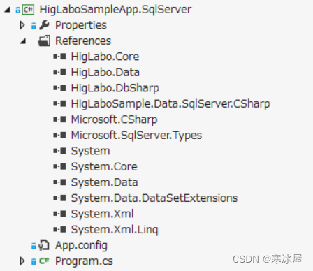 DbSharp——.NET6上的DAL生成器工具-CSDN博客