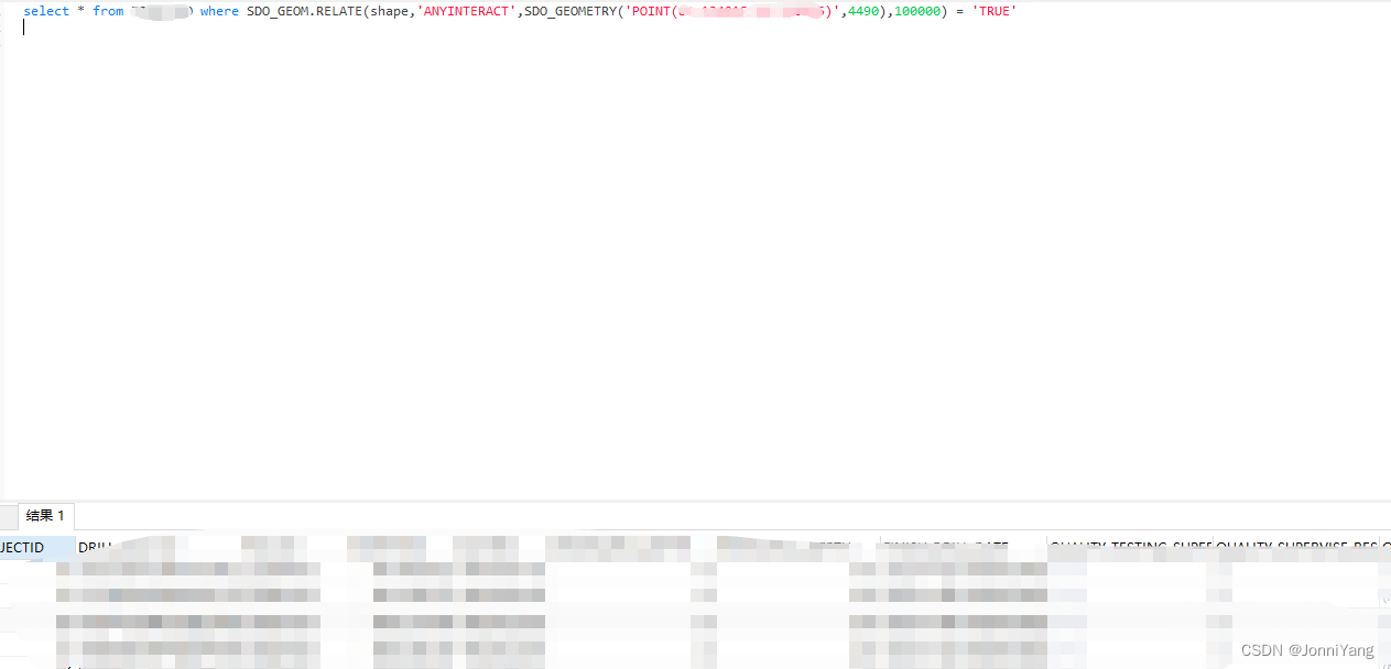 Oracle Spatial 查询某个坐标点范围内的点、线、面数据_oracle 查询在面内的点-CSDN博客