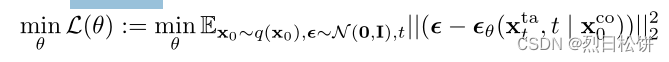 【论文精读1】CSDI: Conditional Score-based Diffusion Models for Probabilistic Time Series Imputation ...