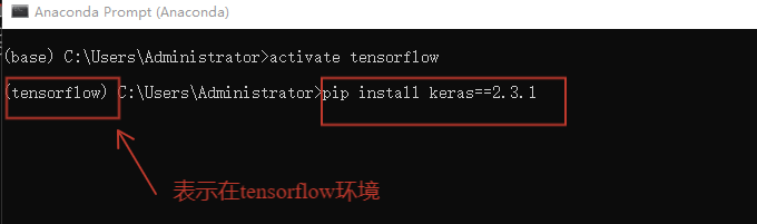 Anaconda中快速安装Tensorflow与Keras并在pycharm中完成相应配置（win10cpu版）_anaconda激活tensorflow在pycharm-CSDN博客
