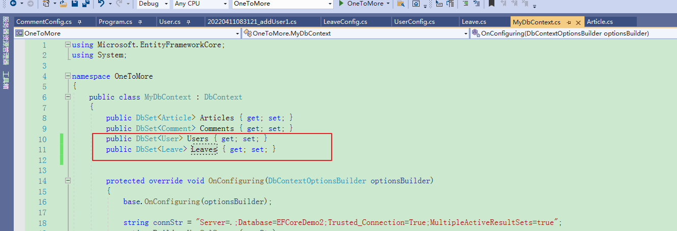 EFCore-10 导航属性_efcore 导航属性-CSDN博客
