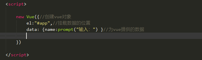 前端Vue框架_vue前端框架-CSDN博客