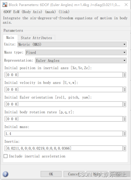 基于MATLAB/Simulink的四旋翼无人机PID控制与仿真（2）_simulink无人机动力系统建模-CSDN博客