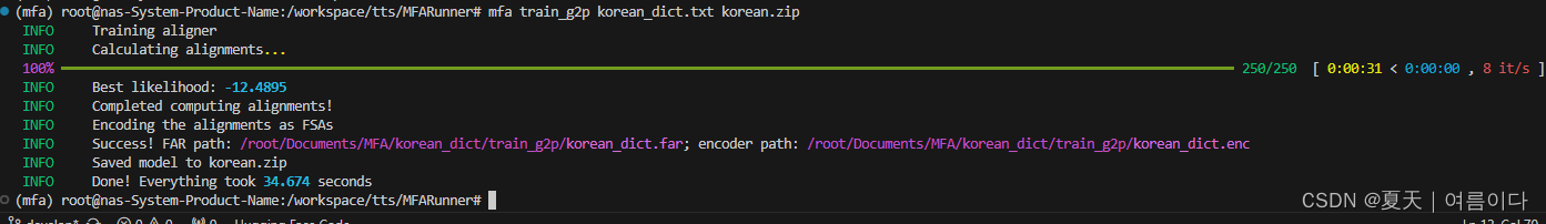 实用工具 | 语音文本对齐MFA的安装及使用_mfa对齐-CSDN博客