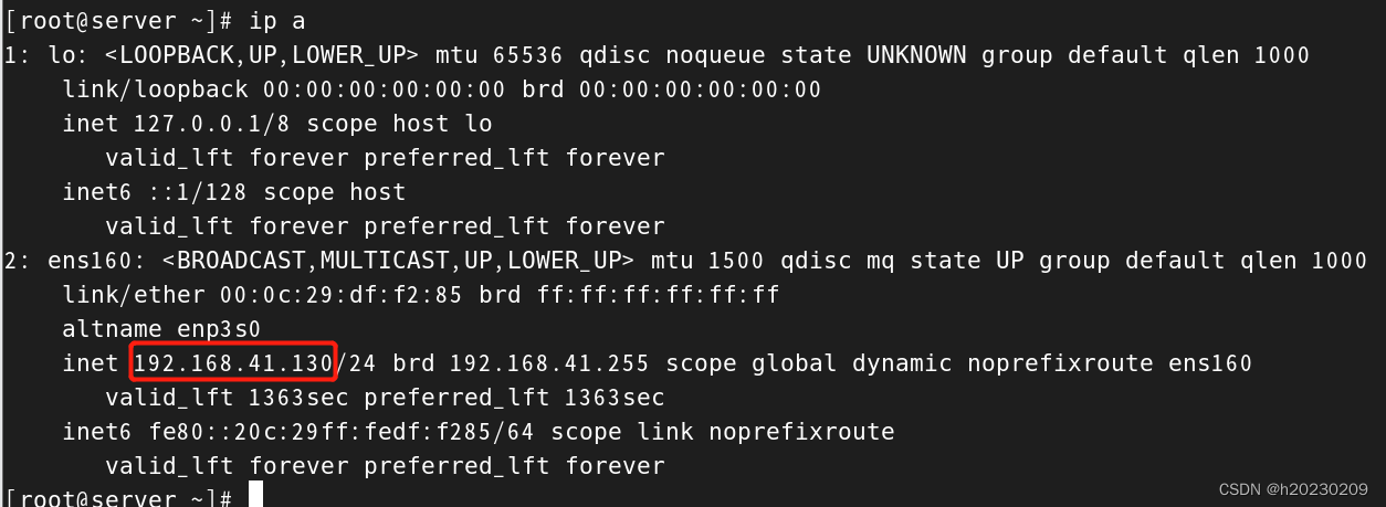 shell 第一次作业-CSDN博客