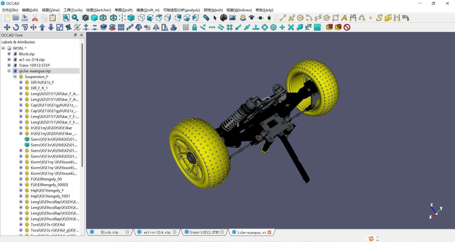 初探OSG+Opencascade在qt上的实践值获取模型颜色并在OSG中显示_opencascade osg-CSDN博客