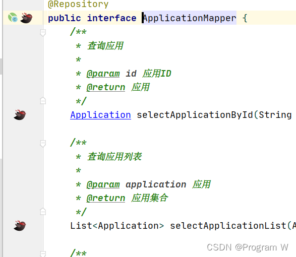 处理项目运行正常,但mapperxml中resultmap中type无法导航到实体(property爆红cannot Find Declaration To Go To)mybatisx