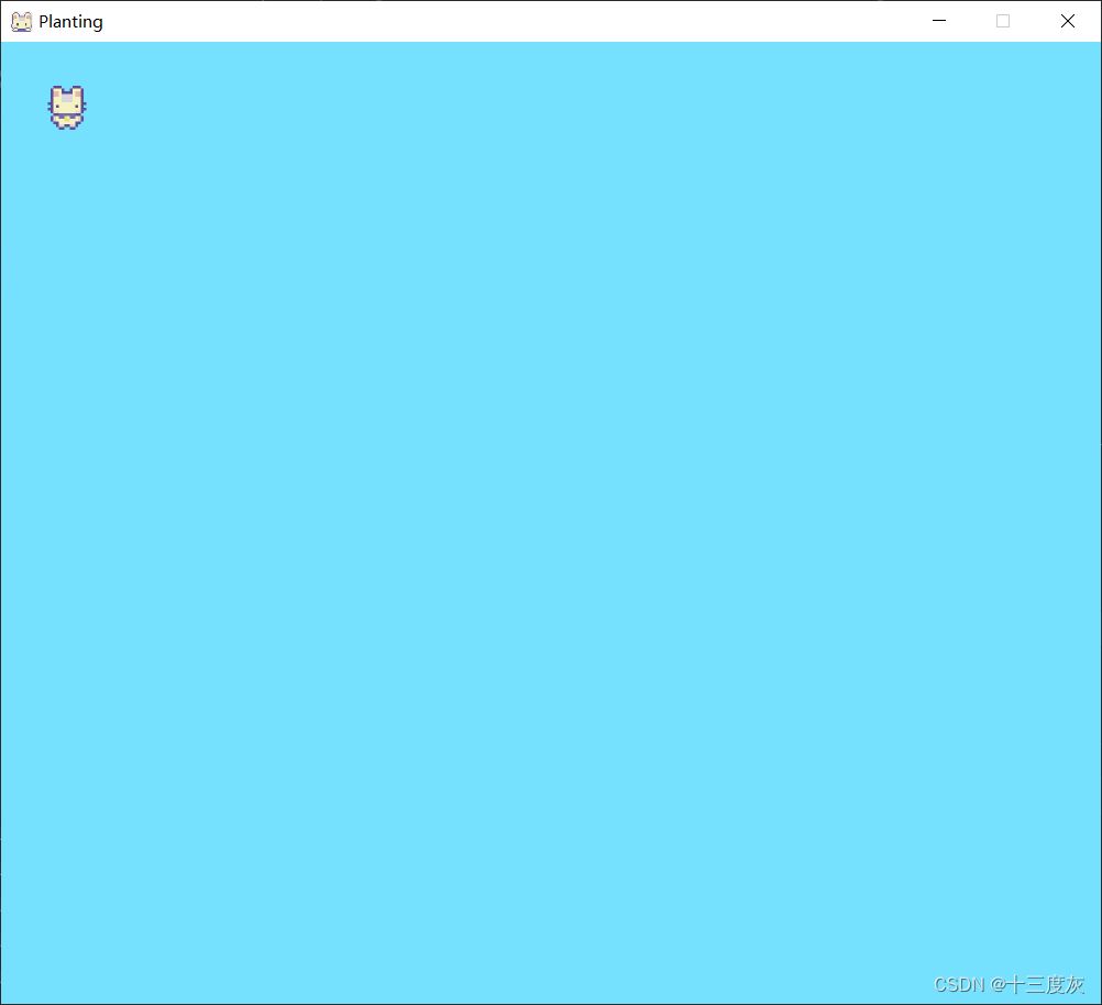 用go语言实现一个平面像素小游戏(一)_planting ebiten-CSDN博客