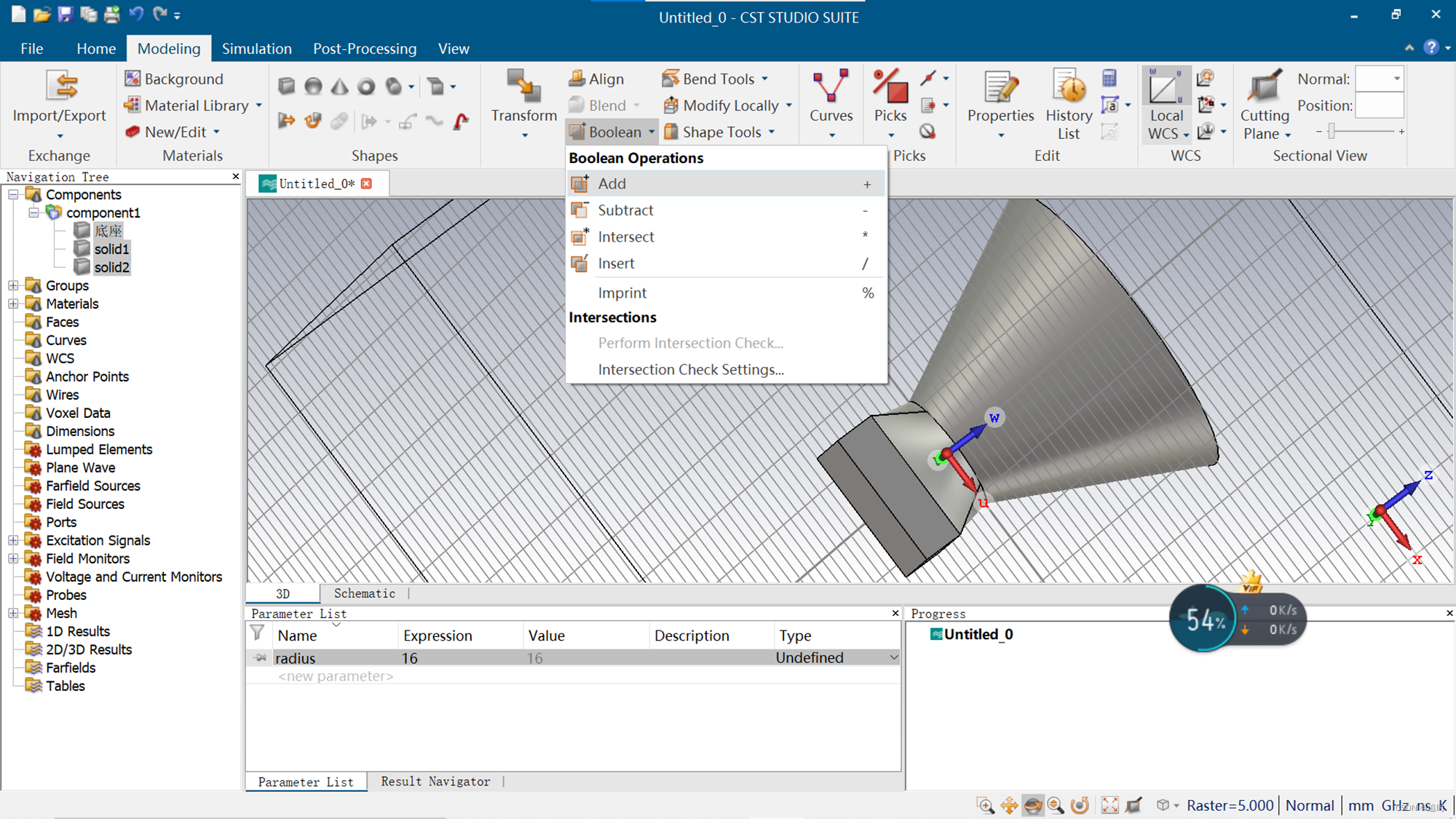 CST2018学习笔记：六、构建喇叭模型_cst怎么画矩形喇叭天线-CSDN博客