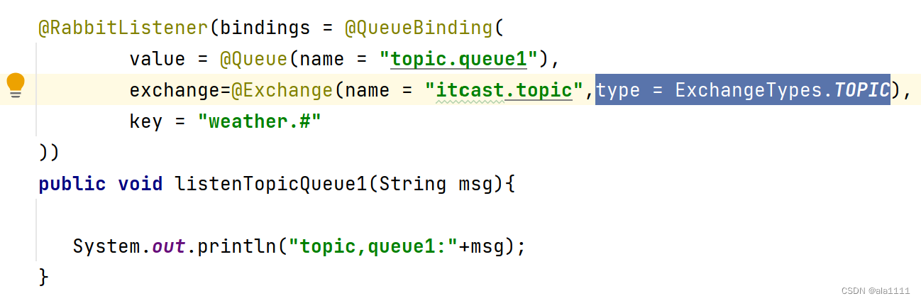 Channel shutdown: channel error； protocol method: #method＜channel.close＞(reply-code=406, reply ...