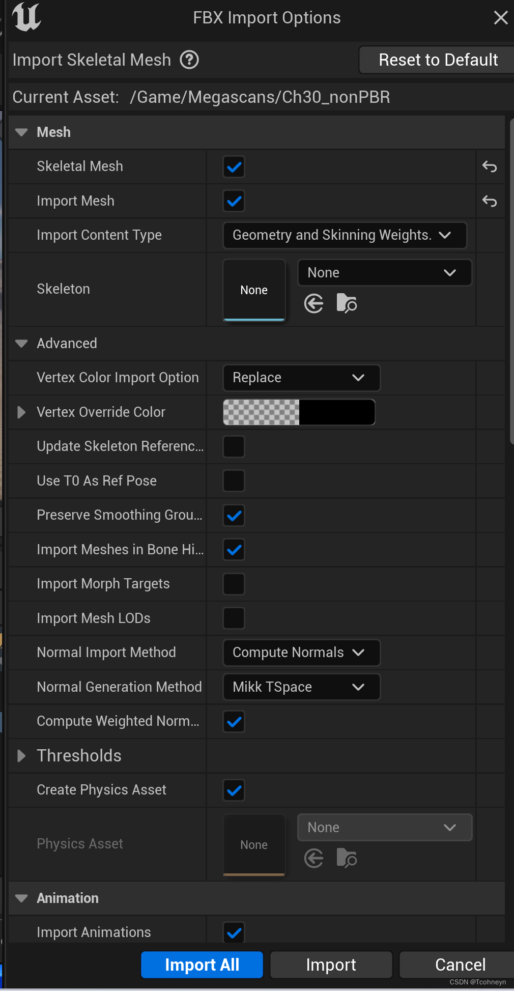 [官方培训]04-UE几何体 | 纪大伟 Epic 笔记_ue 几何体-CSDN博客
