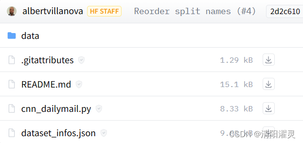 CNN/Dailymail 数据集的三种处理方式_cnndm数据集-CSDN博客
