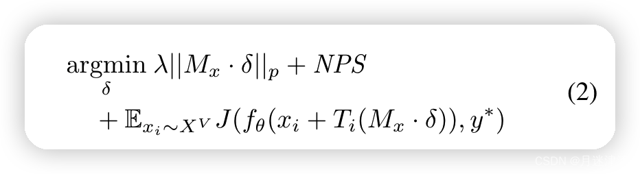 Cvpr2018论文笔记 Robust Physical World Attacks On Deep Learning Visual Classification Csdn博客 