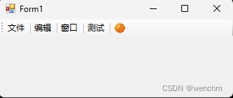 C#的ErrorProvider、HelpProvider、Timer和ProgressBar控件_c# errorprovider-CSDN博客