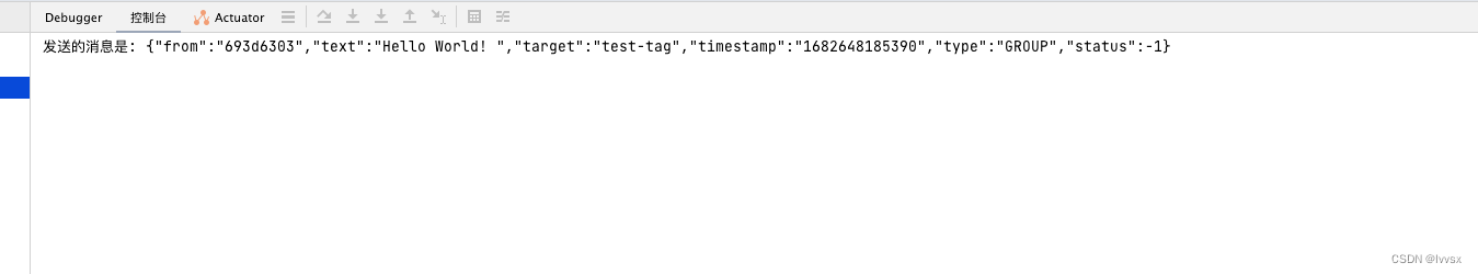 【微服务学习】spring Cloud Starter Stream 4x 版本的使用rocketmq 版spring Cloud Starter Stream Rocketmq Csdn博客