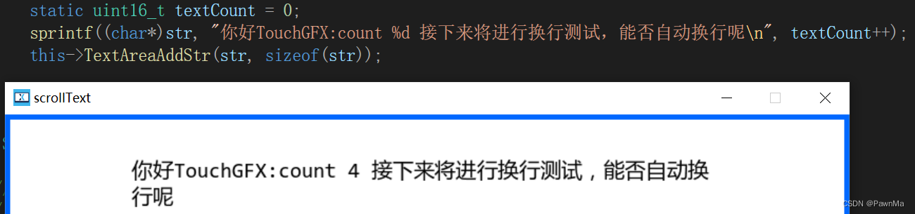 【TouchGFX实战】中文打印与滚动文本框_touchgfx wildcard characters-CSDN博客