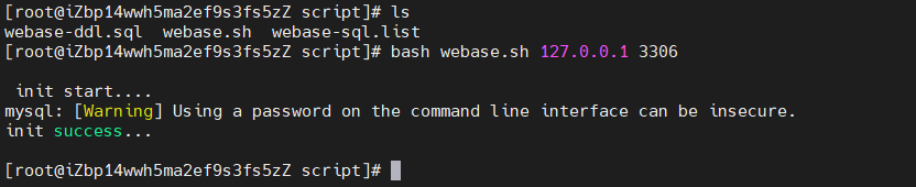 手动搭建webase（6）——链管理服务_webasechainmanager-CSDN博客