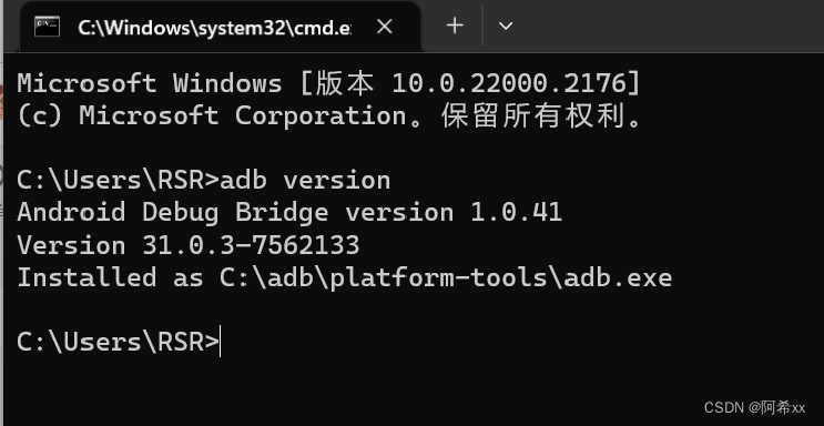 ADB安装驱动+adb interface错误_adb interface驱动-CSDN博客