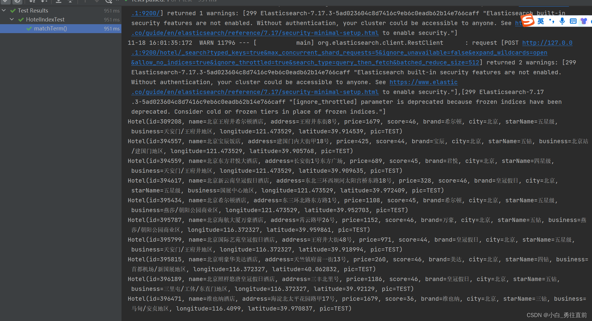 RestClient查询文档--快速入门-CSDN博客