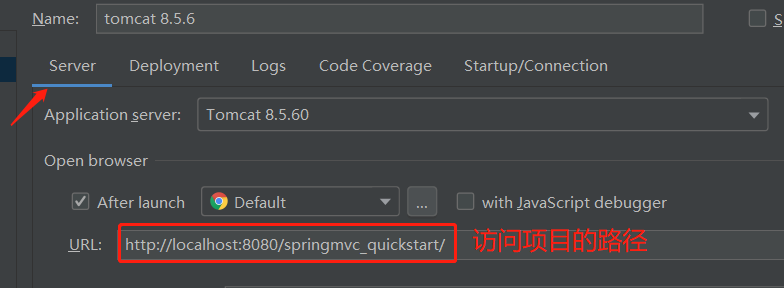 手把手教你在IDEA中创建一个Maven+Spring MVC的入门项目_idea创建maven web项目 并编写一个controller-CSDN博客