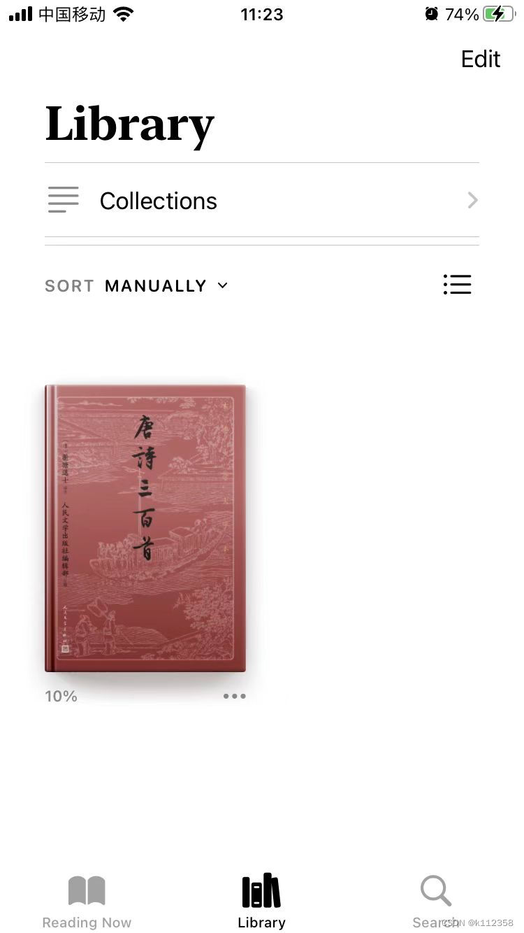 用iPhone打开epub，通过iTunes传电子书到Books_epub导入iphone-CSDN博客