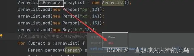 2023-11学习笔记_exception in thread "main" java.lang.nullpointerex-CSDN博客