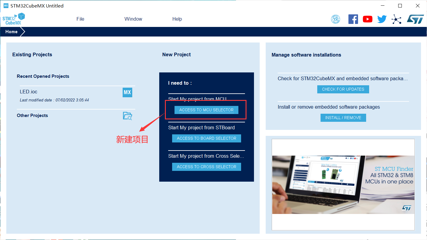 STM32按键控制_stm32按键一端接地一端接高电平-CSDN博客