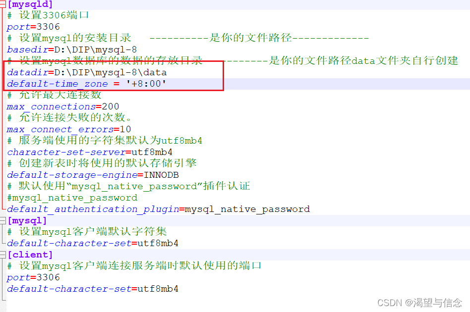Mysql查看数据库时区并设置时区mysql查看时区命令 Csdn博客