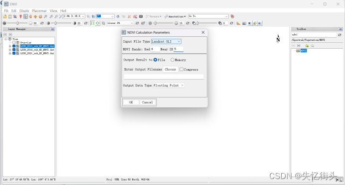 生态遥感指数RSEI_envi热度因子计算-CSDN博客