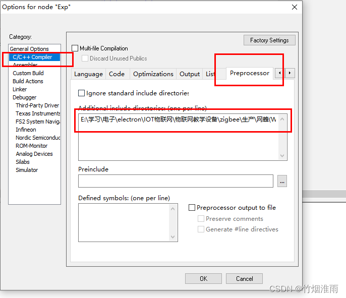 lesson4 （Zigbee补充1）CC2530 AD控制（自带温度计）_adccon2寄存器的功能表格-CSDN博客