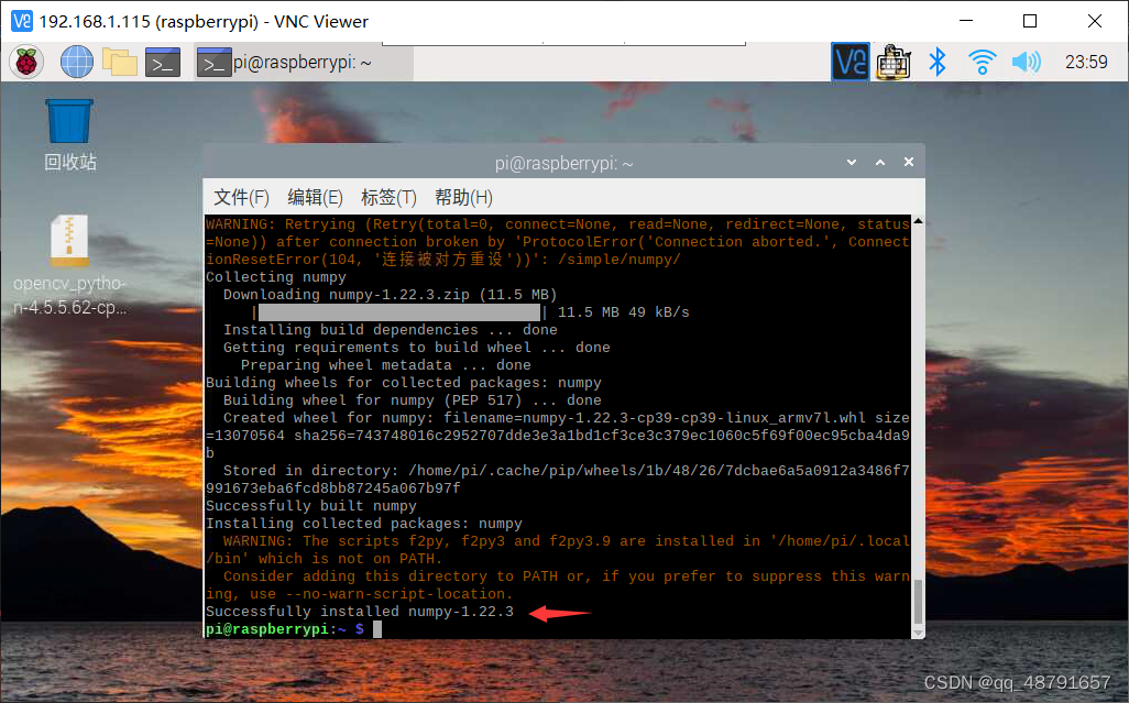 树莓派安装基于python的opencv树莓派安装opencv Python Csdn博客