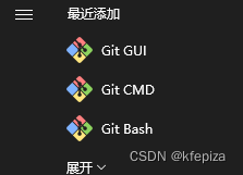 Git的安装,安装git 2.37.2.2_git2.37.2-CSDN博客