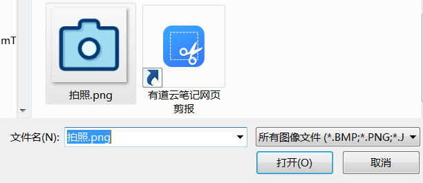 MFC 图标 icon 如何制作?_mfc制作icon-CSDN博客