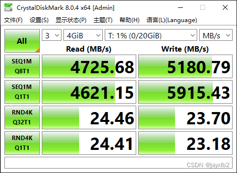 ramdisk内存虚拟硬盘 软件评测-CSDN博客