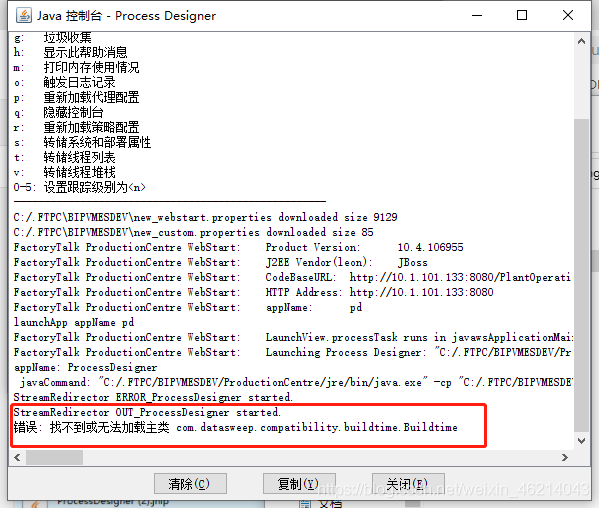 [RockWell FTPC]随笔_一个汉化小实验_ftpc帮助文档汉化版-CSDN博客