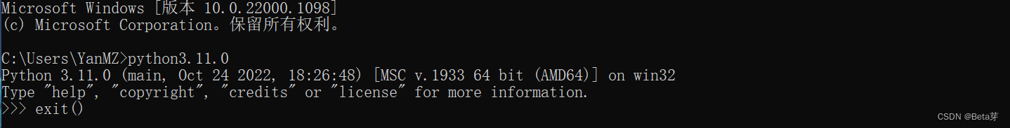 Lammps：Python上Ovito模块配置的问题与解决-CSDN博客