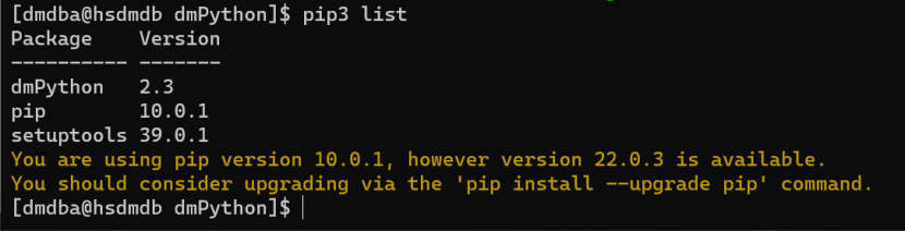 Python连接DM8数据库-CSDN博客