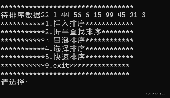 数据结构实验报告 内排序 C语言数据结构实验报告内部排序 Csdn博客