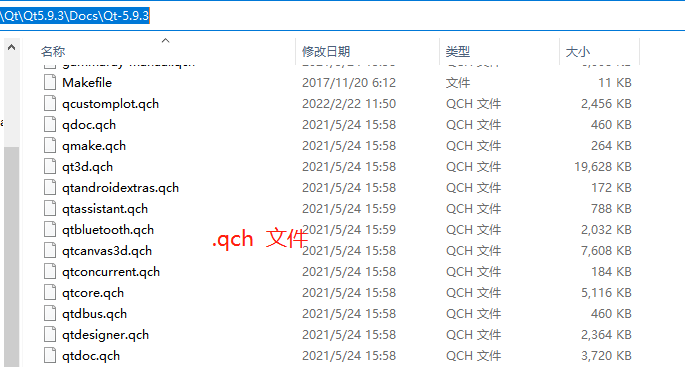 Qcustomplot的下载和安装 Qcustomplot下载 Csdn博客