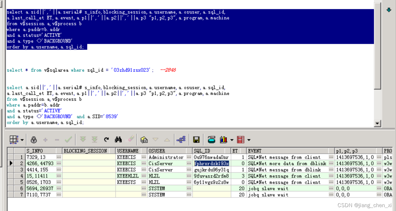 ORA-12516:监听程序找不到符合协议堆栈要求的可用处理程序 问题处理_ora12516监听程序找不到符合协议堆栈要求的-CSDN博客