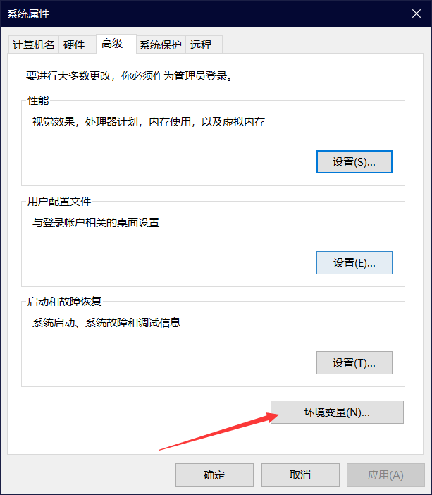 在java、javac、java -version都正常的情况下，javadoc不是内部或外部命令_javadoc -d mydoc -author -version helloworld ...