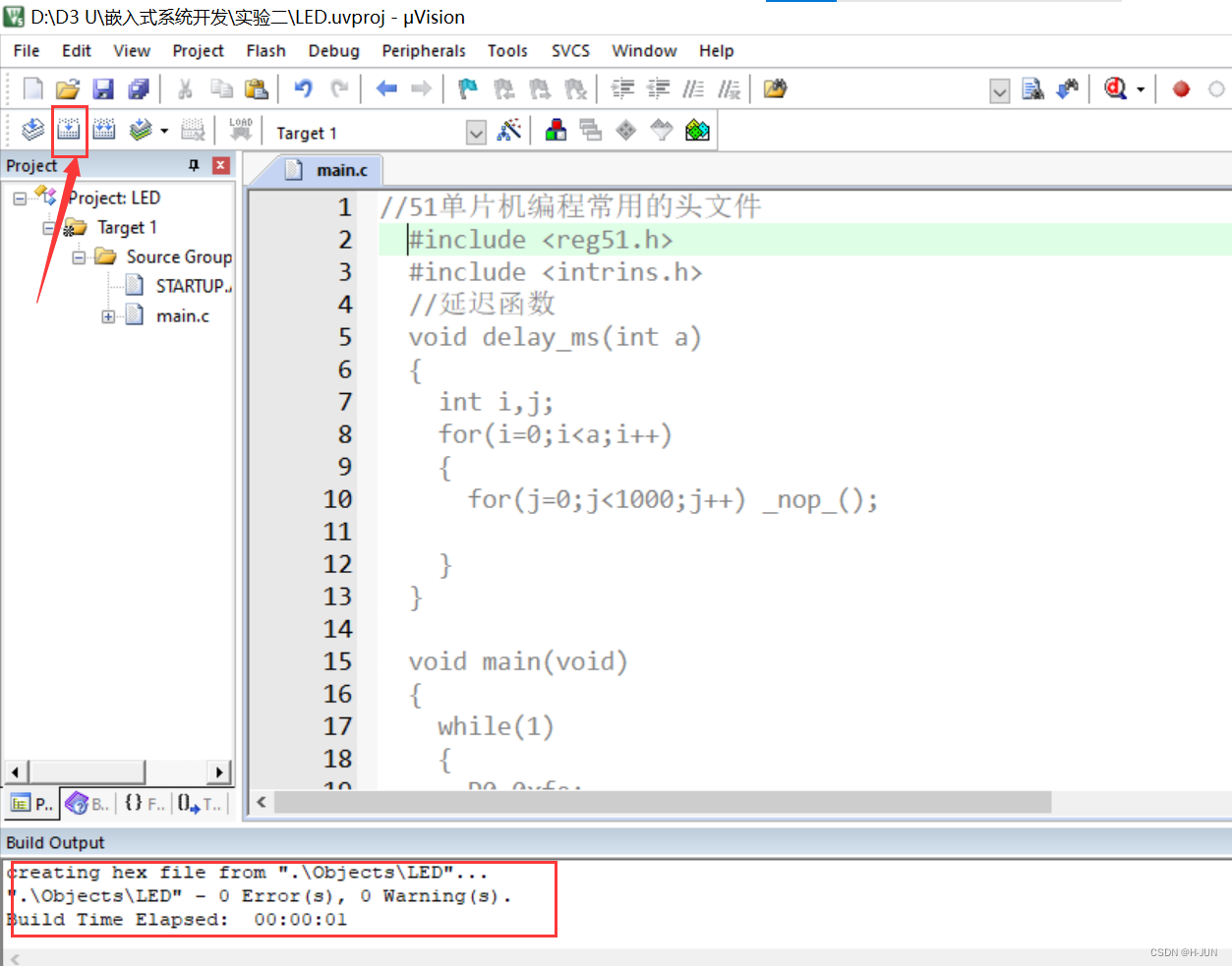 Proteus与Keil使用教程并仿真51程序——LED流水灯_keil proteus-CSDN博客