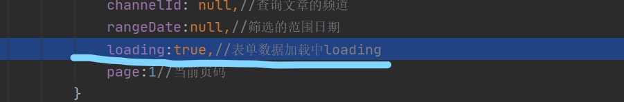 对于v-bind在elementui中的使用_element ui v-bind-CSDN博客