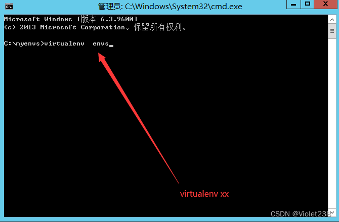 Python搭建虚拟环境python虚拟环境搭建 Csdn博客 9531