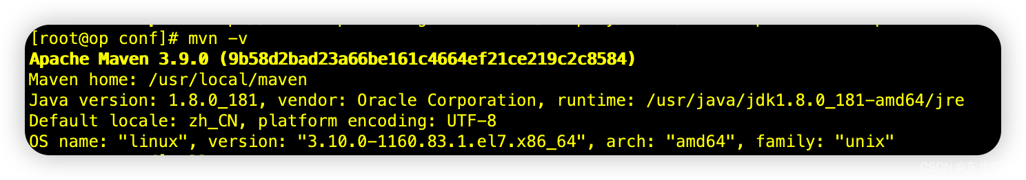 源码编译 - hadoop3.31-CSDN博客