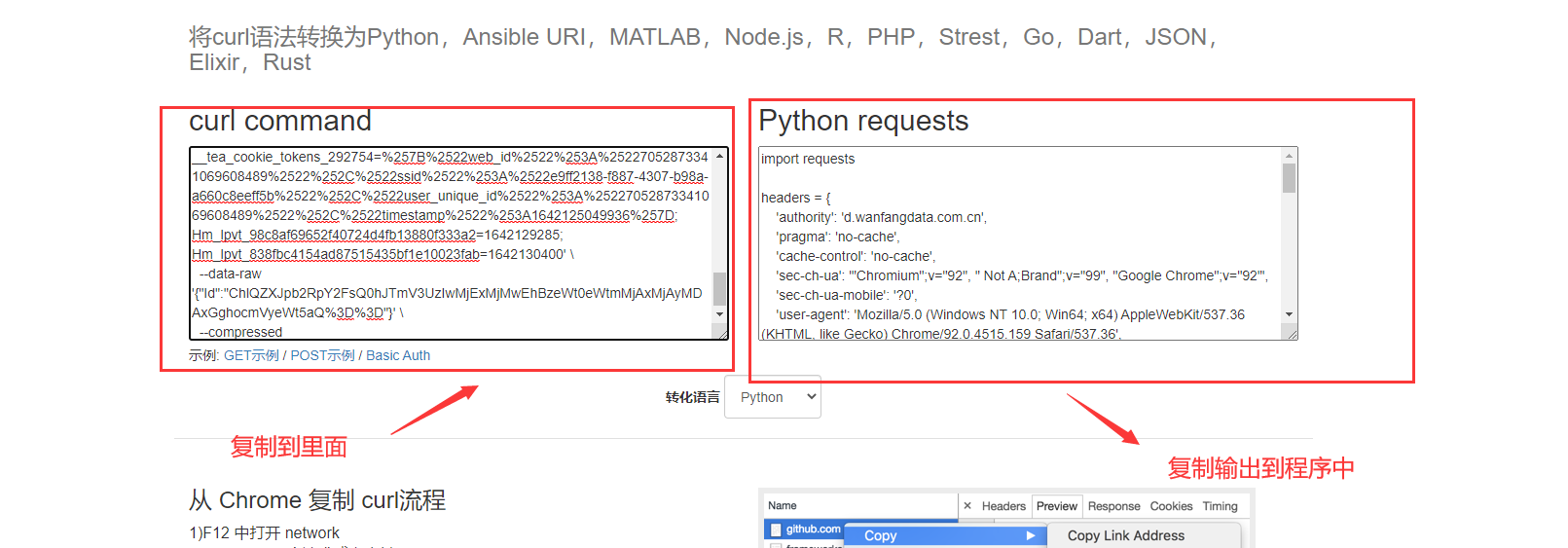 某方论文查看_论文url-CSDN博客