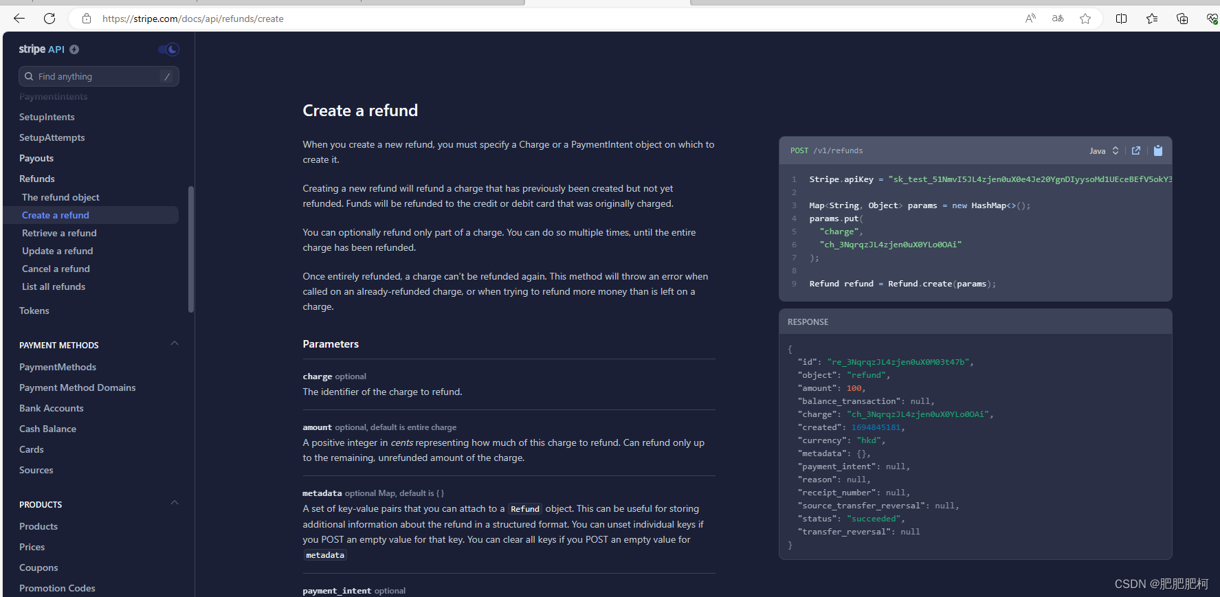 Java对接Stripe支付_java使用stripe退款-CSDN博客